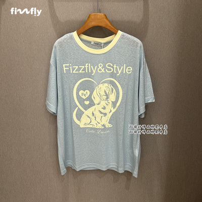 fizzfly |  正品专柜 设计师女装2026夏季新款小狗天丝短袖T恤