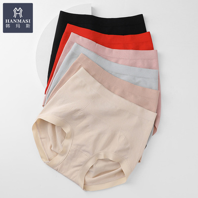 韩玛斯莫代尔无缝轻塑提臀内裤女