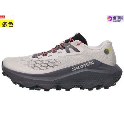 美国代购男士跑步运动鞋 Salomon Ultra Glide 4