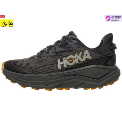 美国代购男士跑步运动鞋 HOKA Challenger 8 GTX