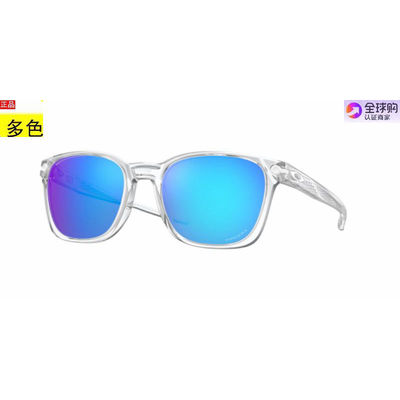 代购美国太阳眼镜墨奥克利oakley OJECTOR OO9018多色