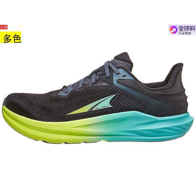 美国代购男士跑步运动鞋奥创Altra Torin 8