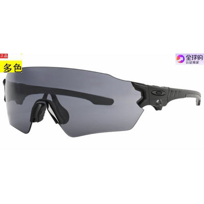 代购美国太阳眼镜墨奥克利oakley OO9328 SI TOMBSTONE SPOIL多色