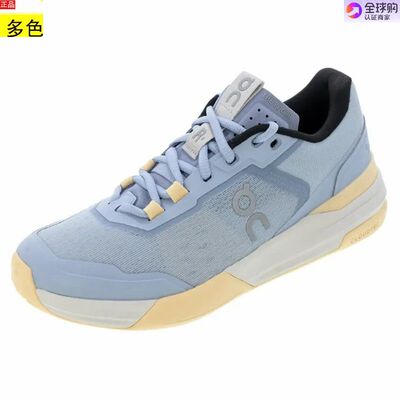 美国代购女款网球鞋 On THE ROGER Advantage Pro Clay