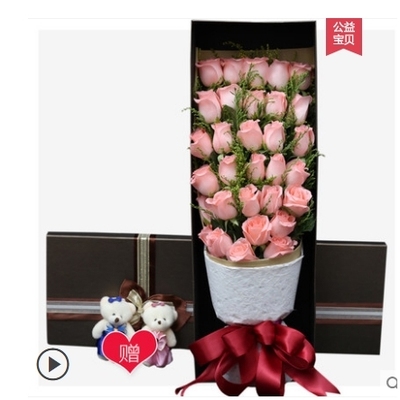 全椒县街心花园襄园文化广场晶禾金街火车站鲜花店蛋糕店速递玫瑰