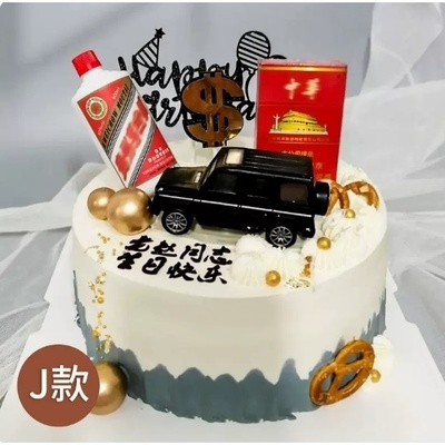 灵宝市故县镇豫灵镇大王镇阳店函谷关镇蛋糕店速递生日蛋糕玫瑰