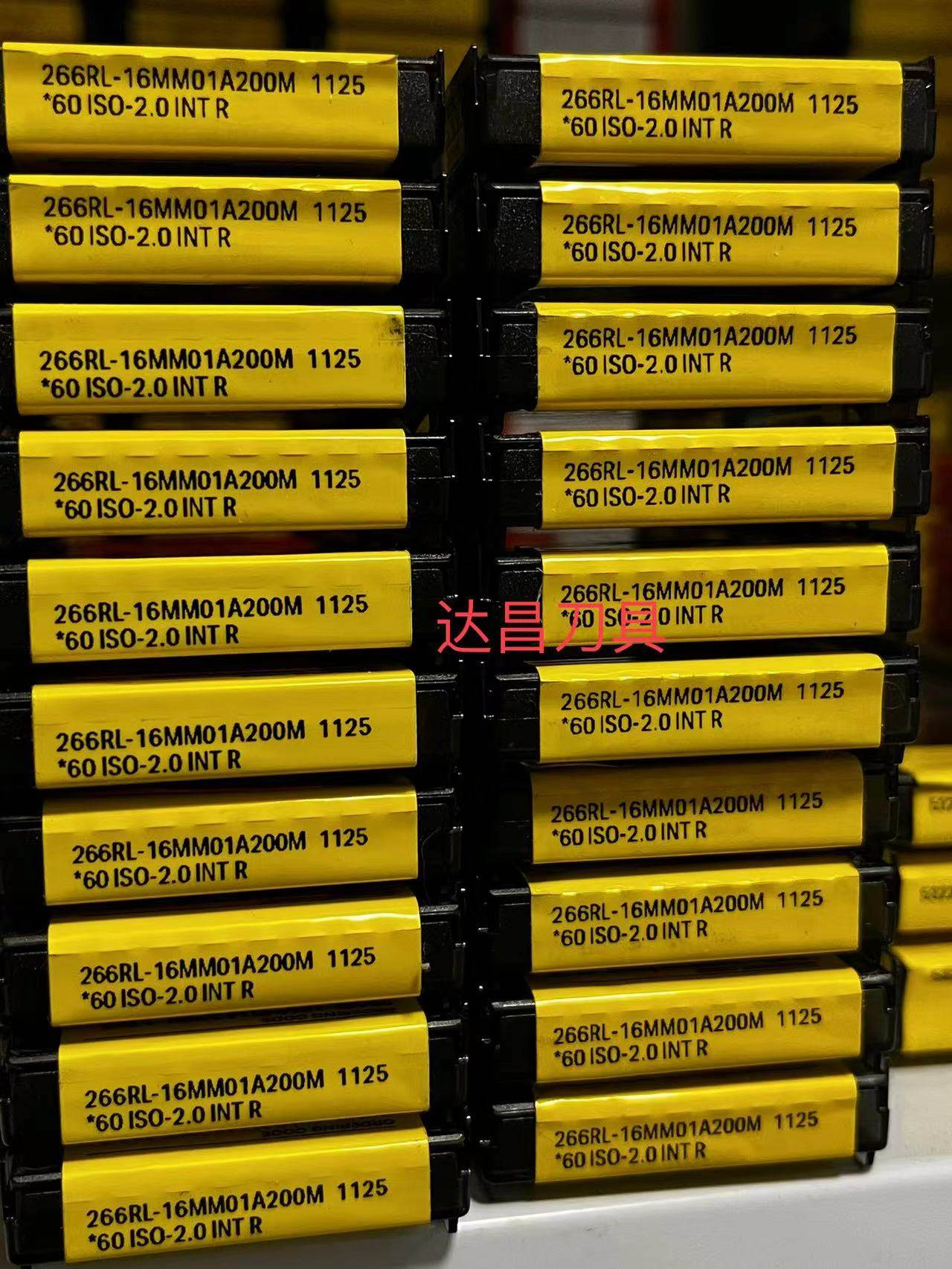266RL-16MM01A200M 1125拍前联系_虎窝淘