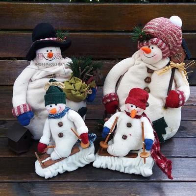 欢乐圣诞装饰房间毛绒布艺公仔