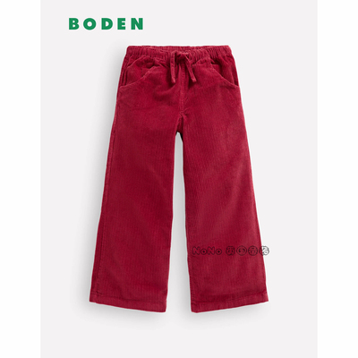 英国Mini Boden正品女童暗红色灯芯绒休闲阔腿全棉2-14岁G6207