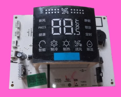 适用海尔空调显示板0011800309D/0011800309