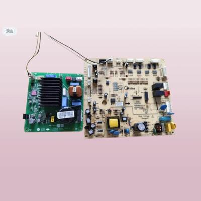 适用于美的冰箱BCD-550WKGMA主板电脑板电源板主控板50230101005X