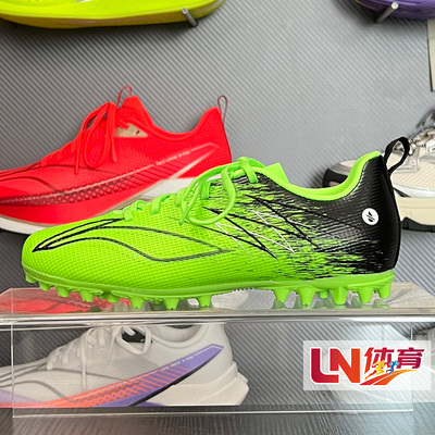 李宁2026夏季新款男大童疾影4 MG YOUNG防泼水童足球鞋YKGW042
