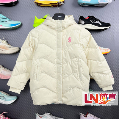 李宁羽绒服2025冬季新品女童85%鸭绒保暖连帽宽松中羽绒服YYMV062