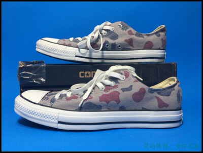 昊动 CONVERSE All Star 板鞋136831C 138306C 142220C 138308C