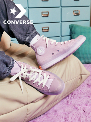 匡威女子AllStar帆布鞋