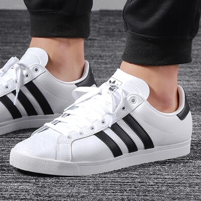 AdidasNEO昊动低帮板鞋