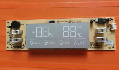 适用美的冰箱显示板 BCD-545WKMA-D HGFM-E252B 触摸按键控制面板