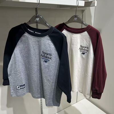NewBalanceNB童装26春季新品男女童撞色薄款长袖时尚上衣7DG1E053
