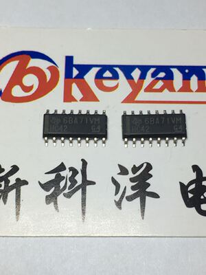 SN74HC42DR SOP-16 集成电路