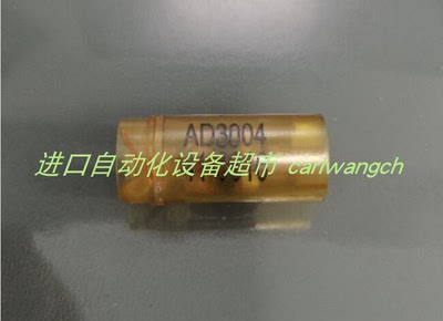 VHS15MOEPOCH06流量传感器sika