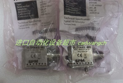 TP17650M温度测试仪SIKASLD144S