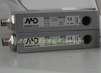 MICRO传感器BX80S/10-1H