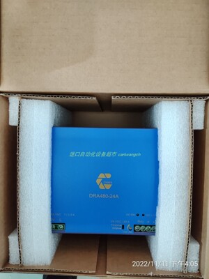 电源现货CHINFADRA240-24A