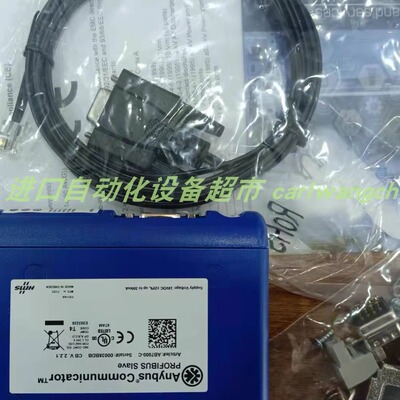 HP794-A-030流量计HEDLAND