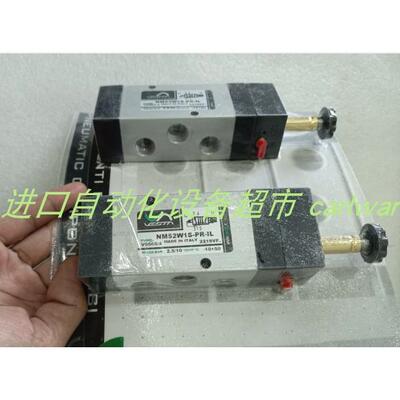 电磁阀VESTAK52W1018-000