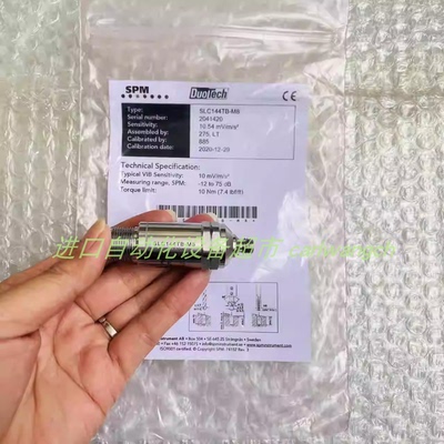 SPMSLC144TB-M8振动传感器