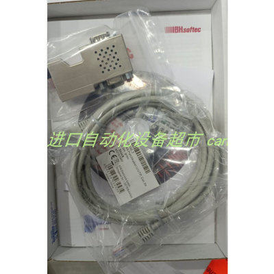 IBHLinkS7++通讯模块