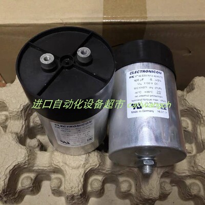 ELECTRONICON电容E50.N13-424NT0