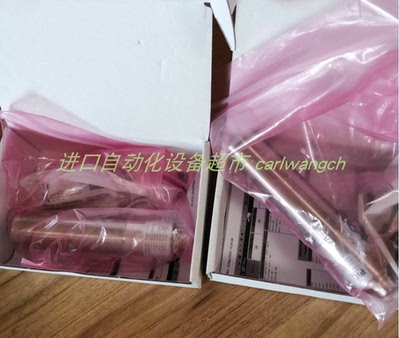 P42-A4N-2D-1E1-S136传感器PIL