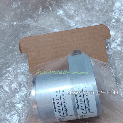 TP12/TW39BH9编码器HENGESBACH