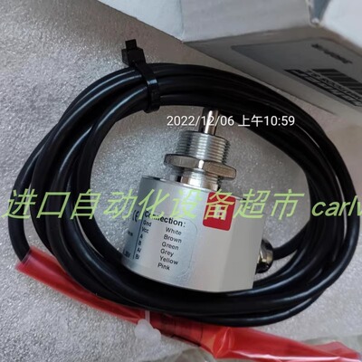 HOHNERR3321R0.05/24编码器