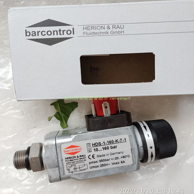 HDS-1-160-K-P-1压力开关