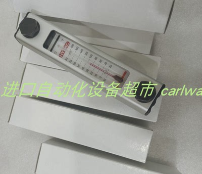 FSA1271.1/T12流量计HYDAC