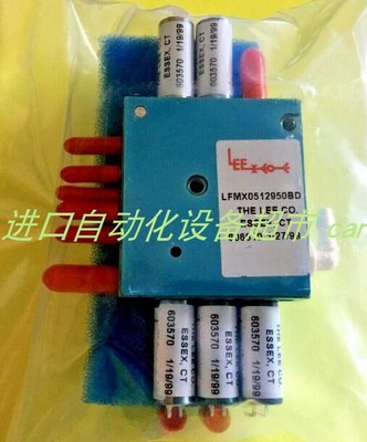 LHDA2433415H止回阀Leeco电机