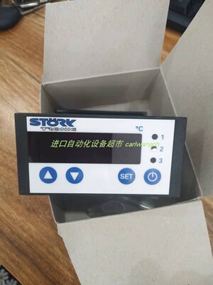 900075.001BV38541变压器STORK