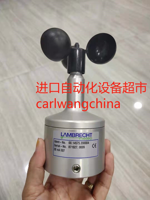 LAMBRECHT风速仪00.14575.200004