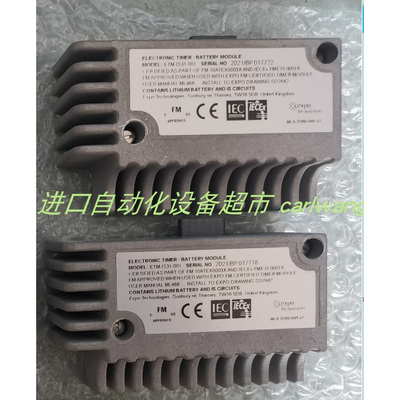 ETM-IS31-001电子计时器Expo