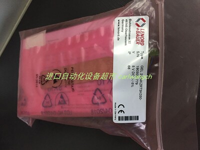 L+B编码器GEL2444KZPG5K150