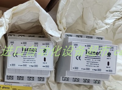 ESB-S732473变压器ISMET