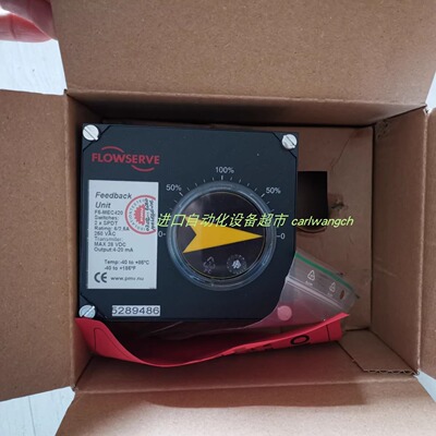 F5-SW/MEC-420阀门定位器