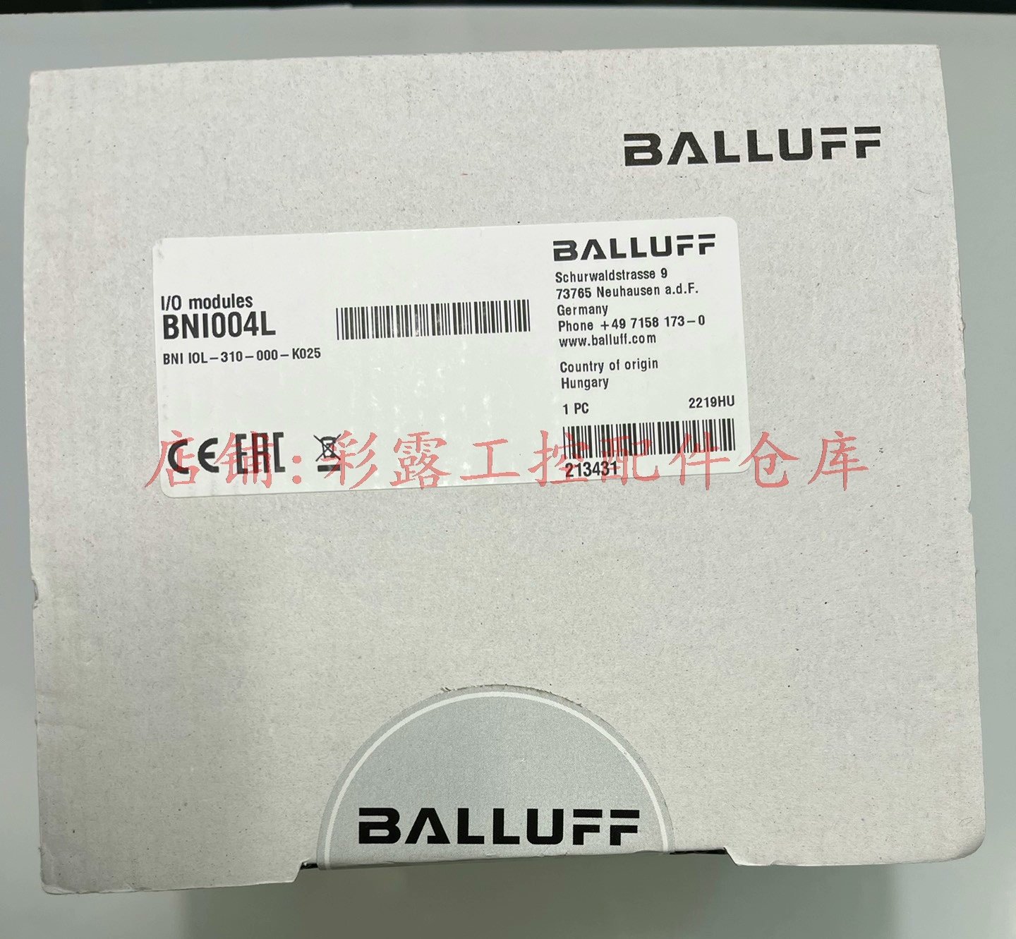 巴鲁夫BNI004L全新型号BNI IOL-310- 000-K025_虎窝淘