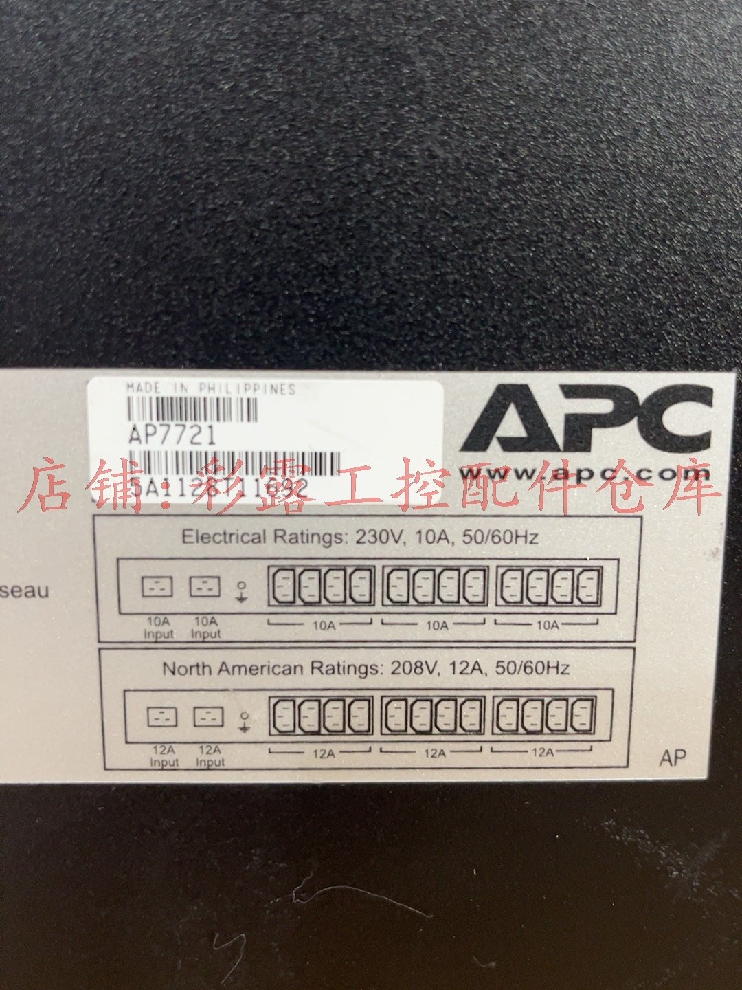 传感器SICK光电开关GTE6-N1211 12 31 41 P4211 P5211 P7211国产_虎窝淘