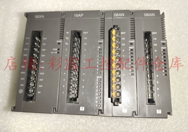 台达模拟量模块扩展模块型号AS06XA-AAS16AP 11T-AAS08AN01T-A(2_虎窝淘