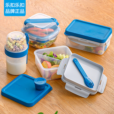 乐扣保鲜饭盒可微波炉加热