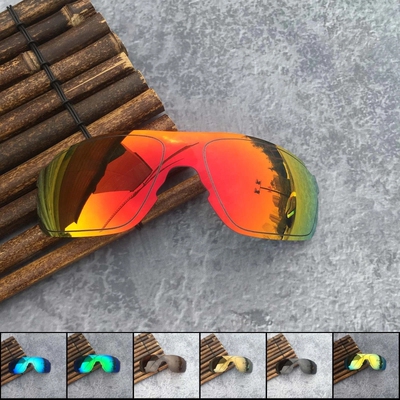 高清品质偏光替换镜片适用于 Oakley EVZero Pitch OO9383