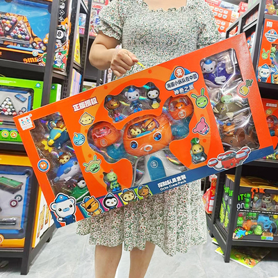 章鱼堡海底小纵队玩具套装